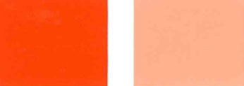 Pigment orange 64-Corimax Orange GP - Zeya Chemicals