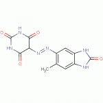 Pigment orange 64-Corimax Orange GP - Zeya Chemicals